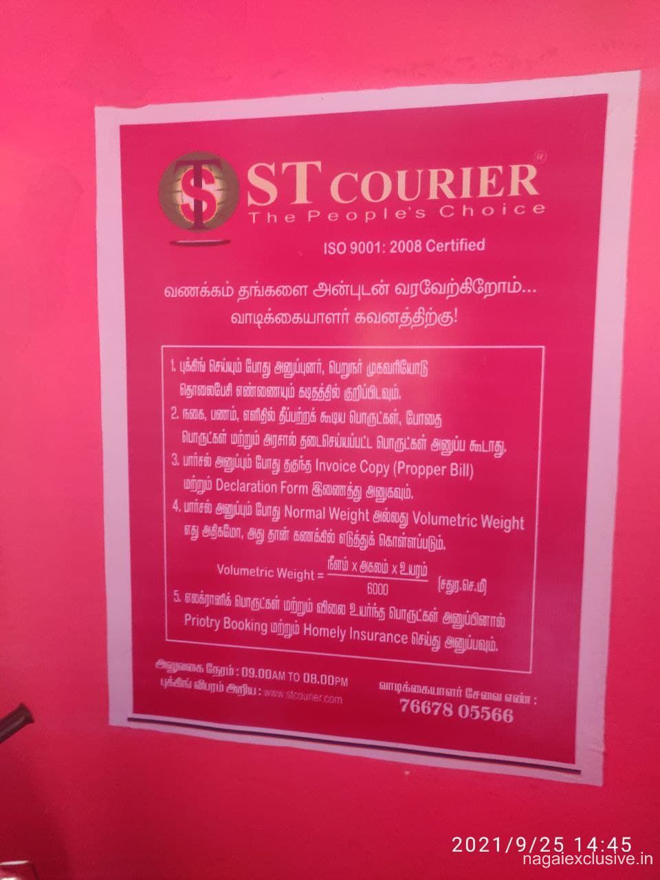 ST Courier Nagapattinam - Best Couriers and Parcel Services in - Nagai ...